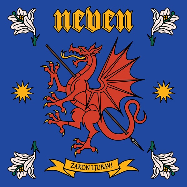 NEVEN - Zakon ljubavi - Geenger Records